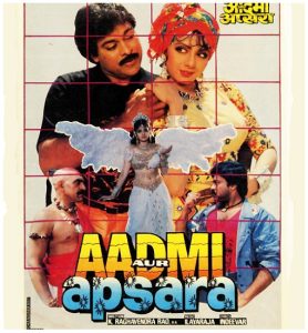 Filmography – Sridevi: The Last Empress